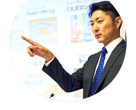 AICELLO CORPORATION
